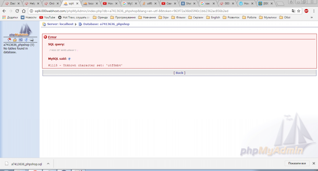Solucionado: Error 1115 MySQL con "utf8mb4" » El Desarrollador Web